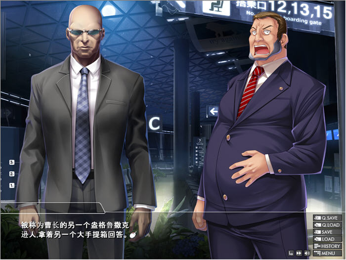 【大拔作ADV/汉化】对魔忍雪风2 汉化版+全CG[黑Lilith] 【PC+安卓/1.9G】-acg畅游网