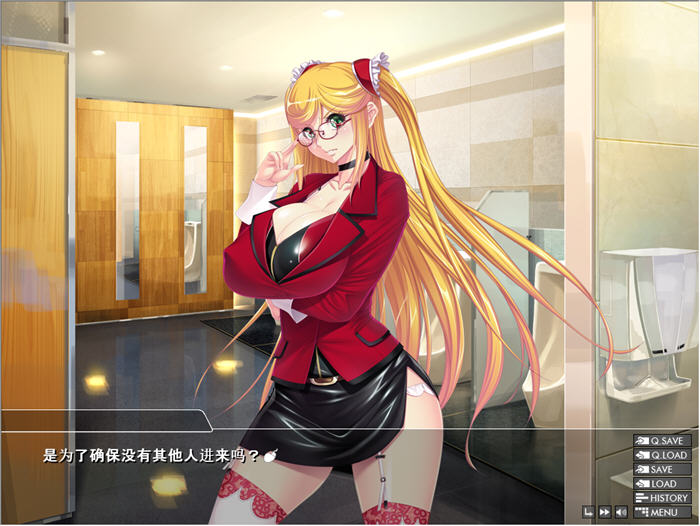 【大拔作ADV/汉化】对魔忍雪风2 汉化版+全CG[黑Lilith] 【PC+安卓/1.9G】-acg畅游网