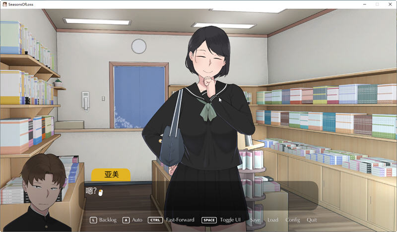 c152 迷失的季节 V0.7R3 官方中文版 Seasons of Loss [v0.7 r3] [NTRMAN]-acg畅游网