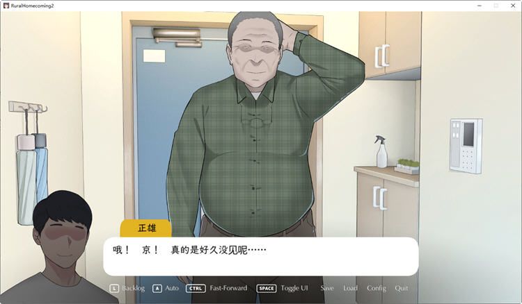 【SLG/官中/巨乳】【NTRMAN】返回农村2 Rural homecoming 2 官方中文版 10082021R1【400M】-acg畅游网