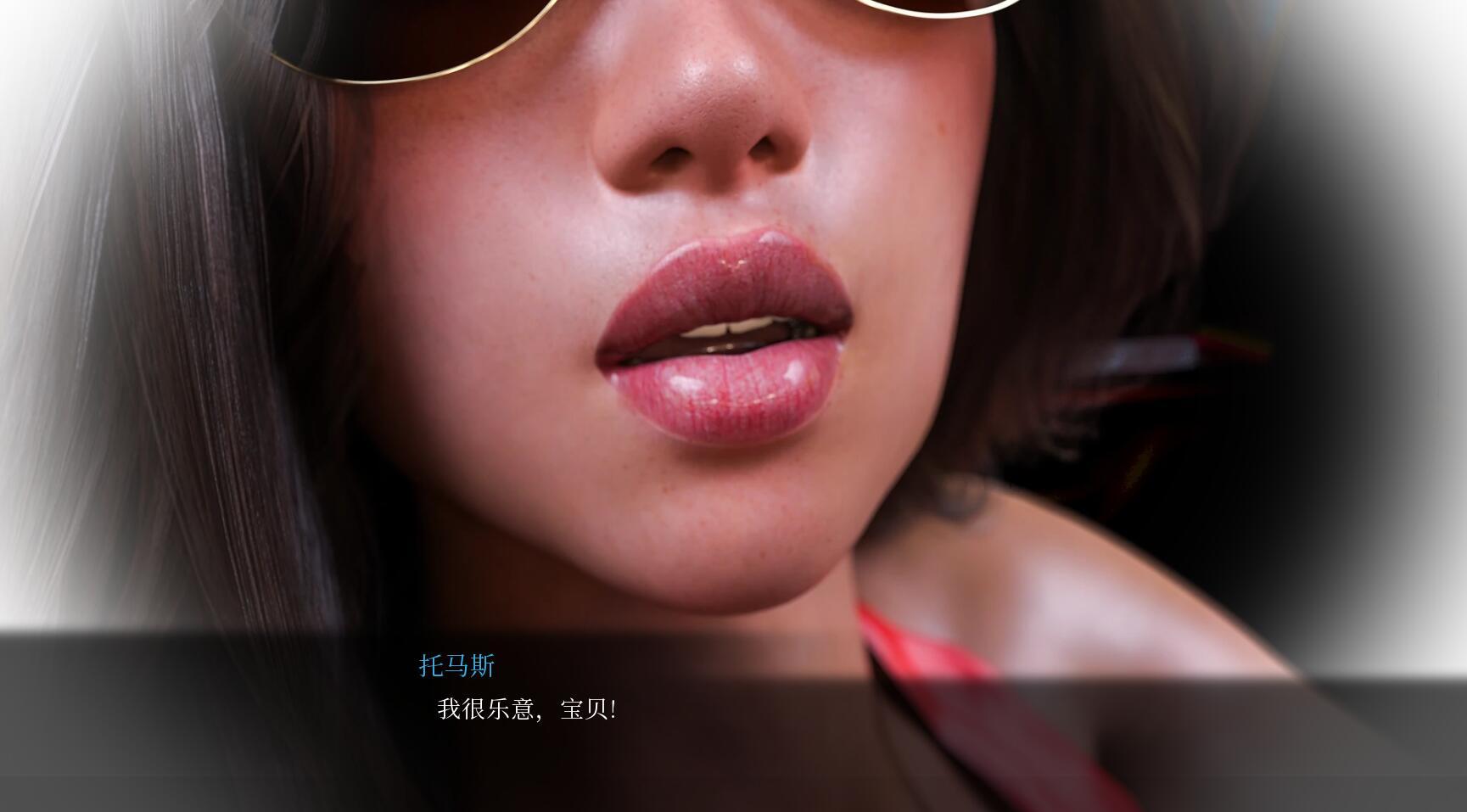 x1580徐娘半老：太阳城的米尔斯 V8.0 官方中文[更新/6G]-acg畅游网