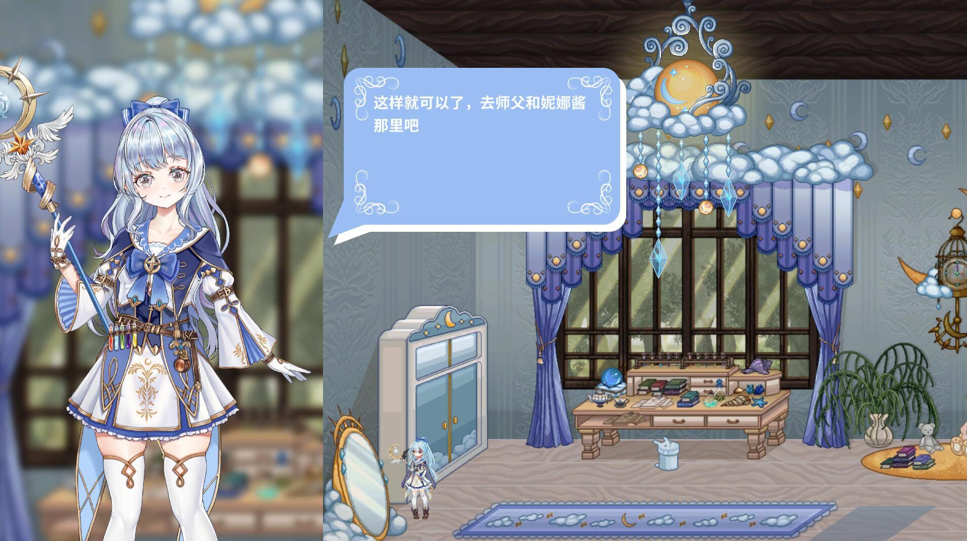 t2015 轮回的莉薇娅 V0.4 官方中文[新作/1.1G]-acg畅游网