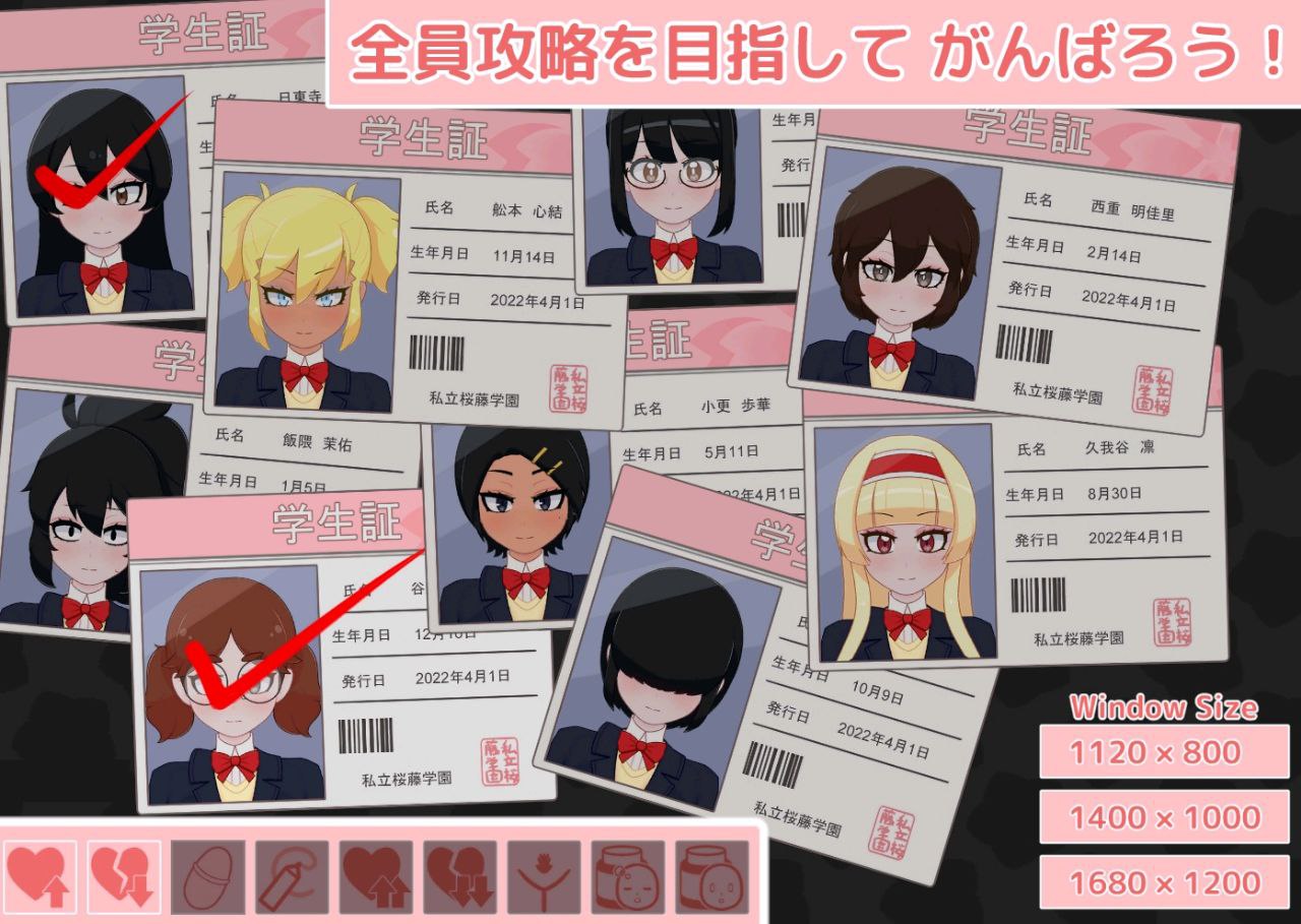 t2295 JK痴漢電車(JK痴 電車) 汉化版[新作/540M]-acg畅游网