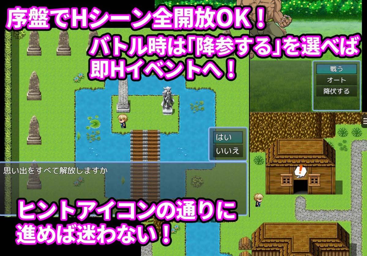 x60000 循环列车 – 使用痴汉应用对那个女孩恶作剧 官中[新作/1.8G]-acg畅游网