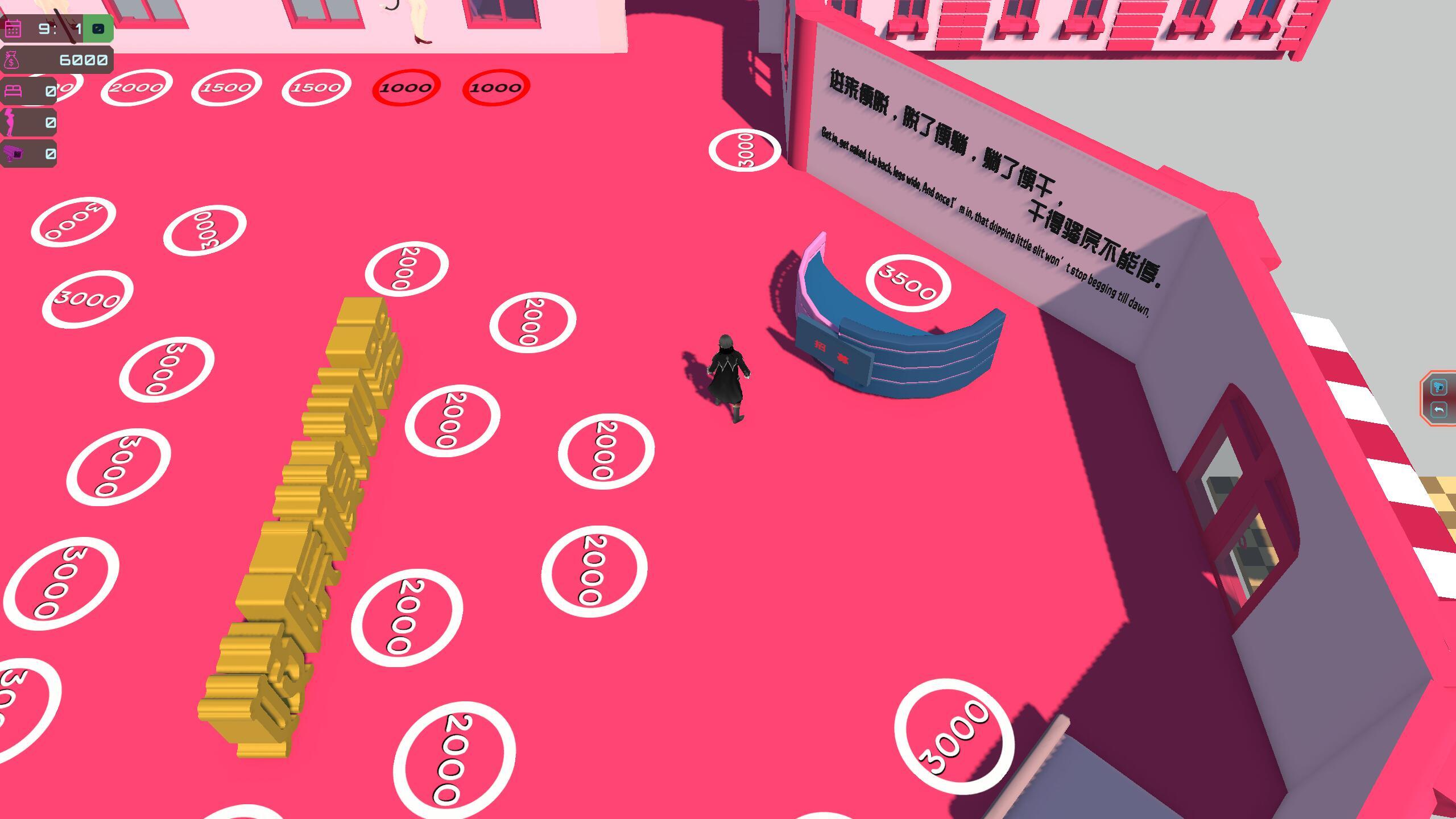 x20178妓院模拟器 Brothel Simulator STEAM官中[新作/800M]-acg畅游网